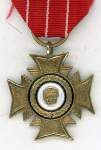Rhodesia. Bronze Cross of Rhodesia – Floyd's Medals