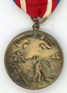 Minnesota. State Guard Service Medal – Floyd's Medals