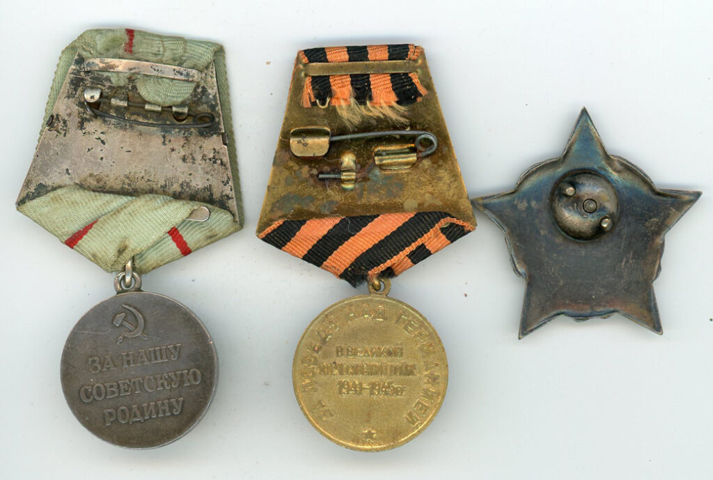 Soviet Union. Partisan group of three – Floyd's Medals